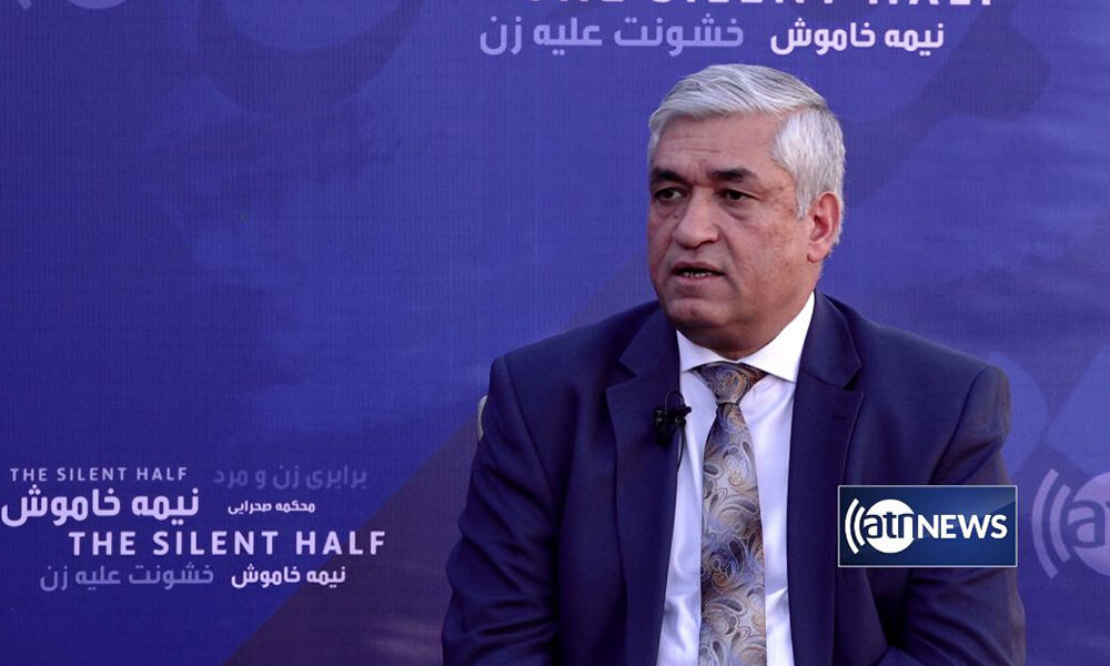 Nima-e-Khamosh: Exclusive interview with Attorney General Mohammad ...