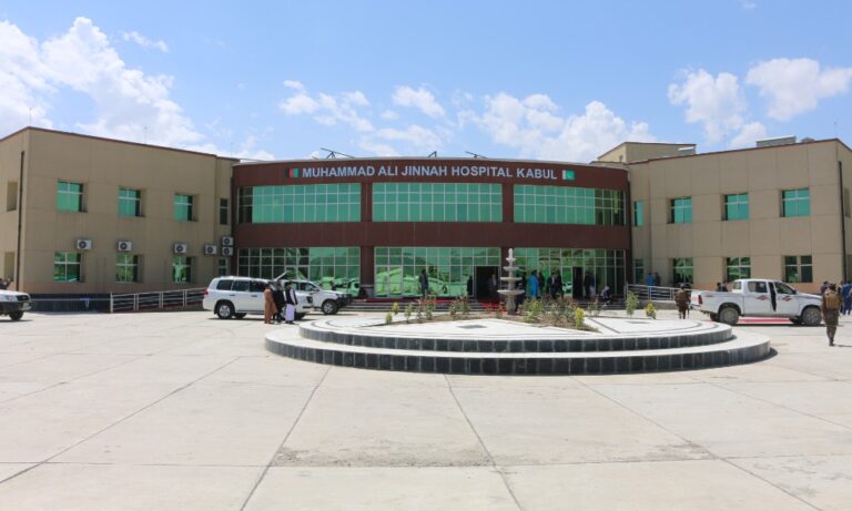 Oxygen producing plant inaugurated at Kabul Hospital | Ariana News ...