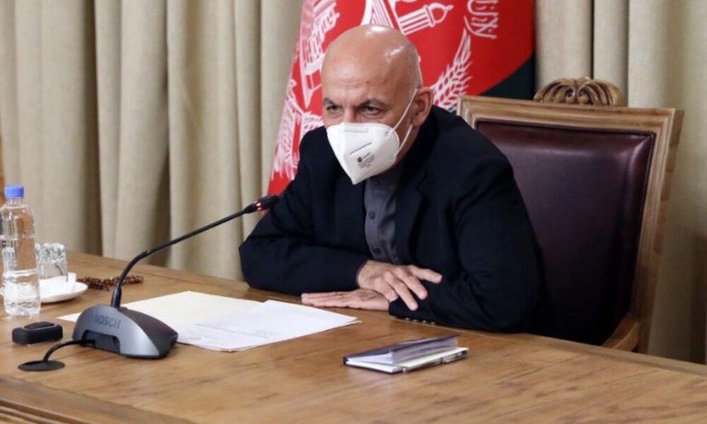 Ghani meets with ADB executives to discuss Afghanistan’s priorities ...