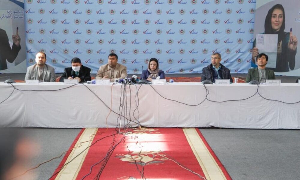 IEC announces Ghazni to go to the polls in October | Ariana News ...