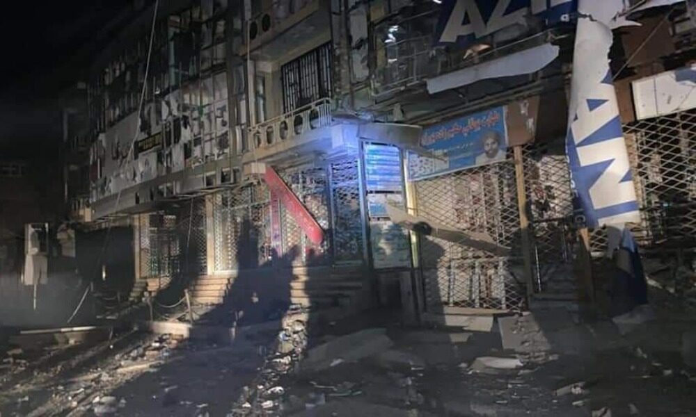 Three killed, 19 wounded in Paktia car bomb | Ariana News | Afghanistan ...