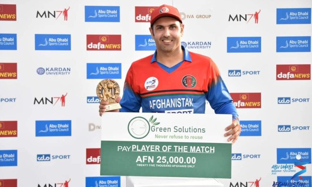 Nabi upbeat about T20 World Cup after series win against Zimbabwe ...