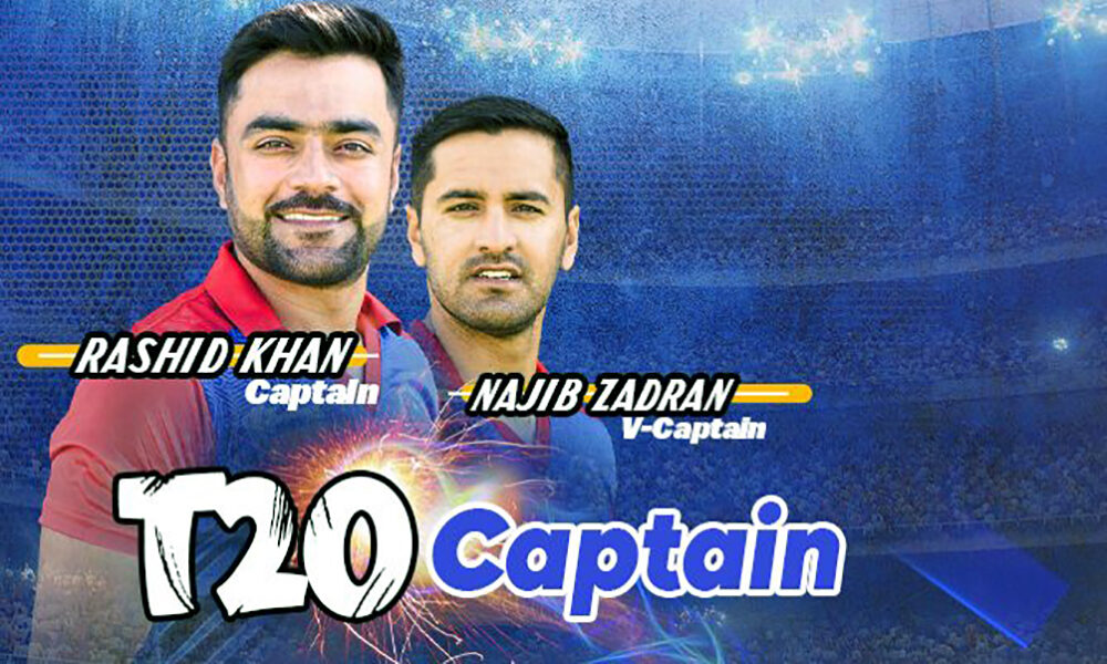 Rashid Khan selected national T20I captain | Ariana News | Afghanistan News