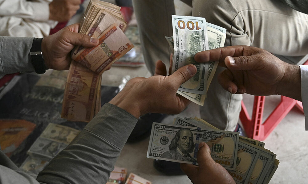 Afghan currency hits new low against the US dollar | Ariana News ...