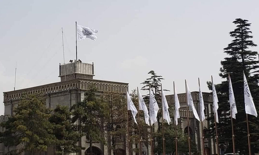 IEA appoints 43 governors, police chiefs around Afghanistan | Ariana ...