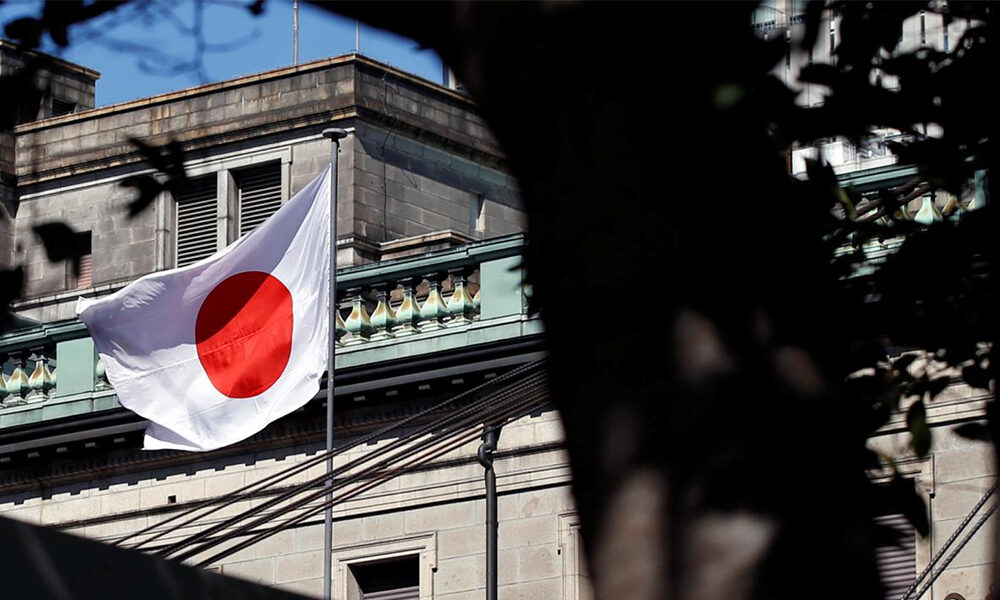 Japan reopens embassy in Kabul | Ariana News | Afghanistan News