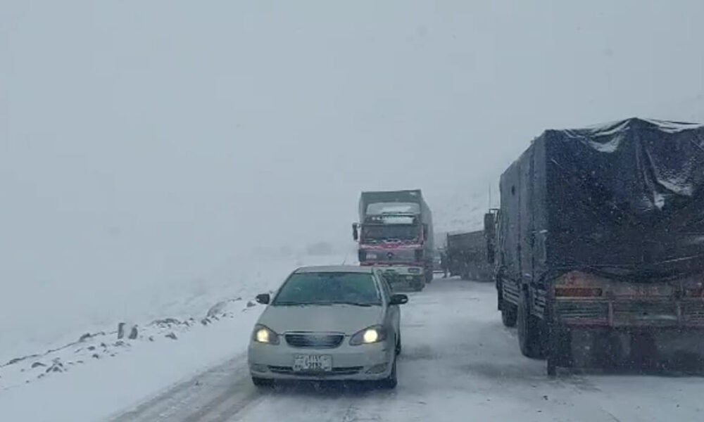 Salang Pass, Herat- Badghis highway closed to traffic due to heavy snow ...