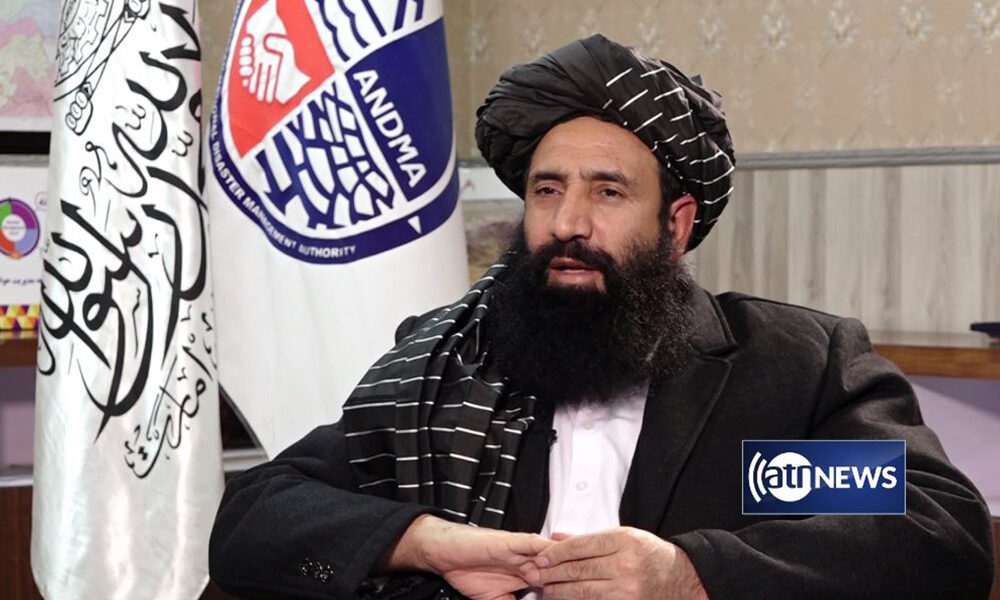 Exclusive interview with Mawlawi Sharafuddin Muslim Deputy Minister of ...