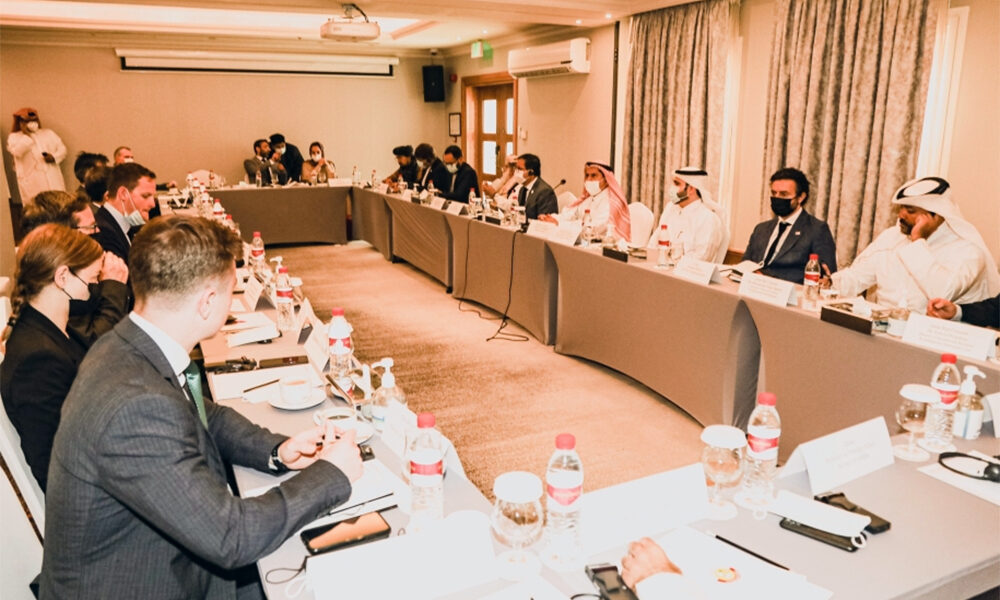 Doha hosts discussion on Afghanistan's humanitarian crisis | Ariana ...