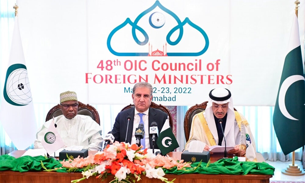 OIC signs Afghanistan Trust Fund charter ahead of 2-day meeting ...