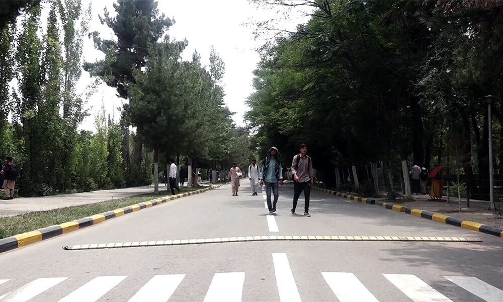 Kabul University faces shortage of professors | Ariana News ...