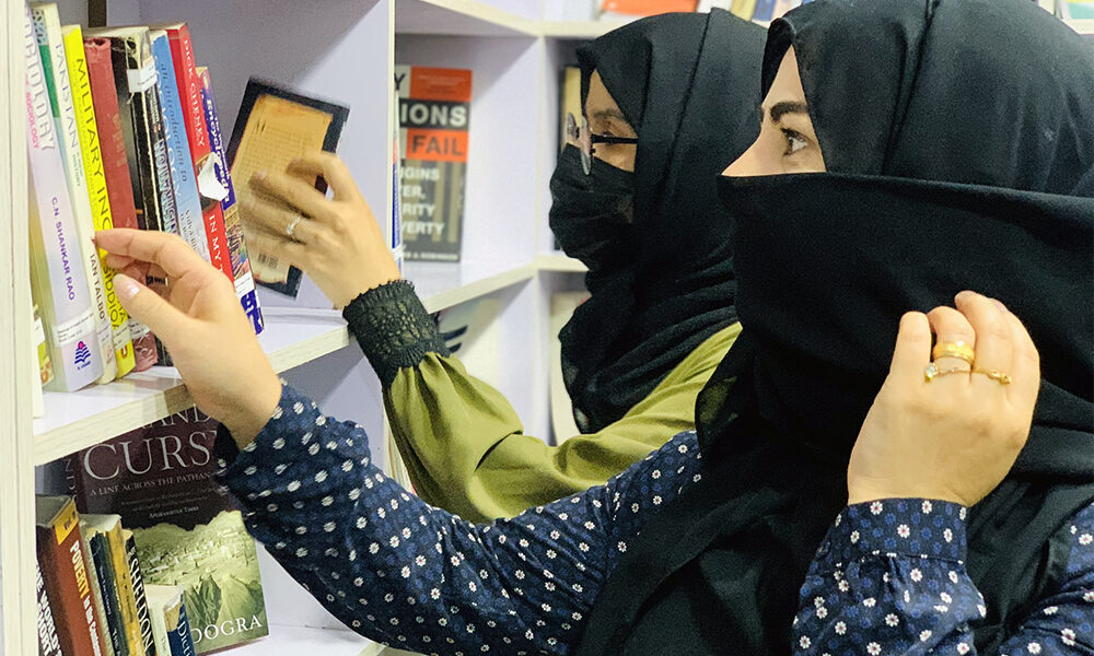 Afghan women open library to counter growing isolation | Ariana News ...