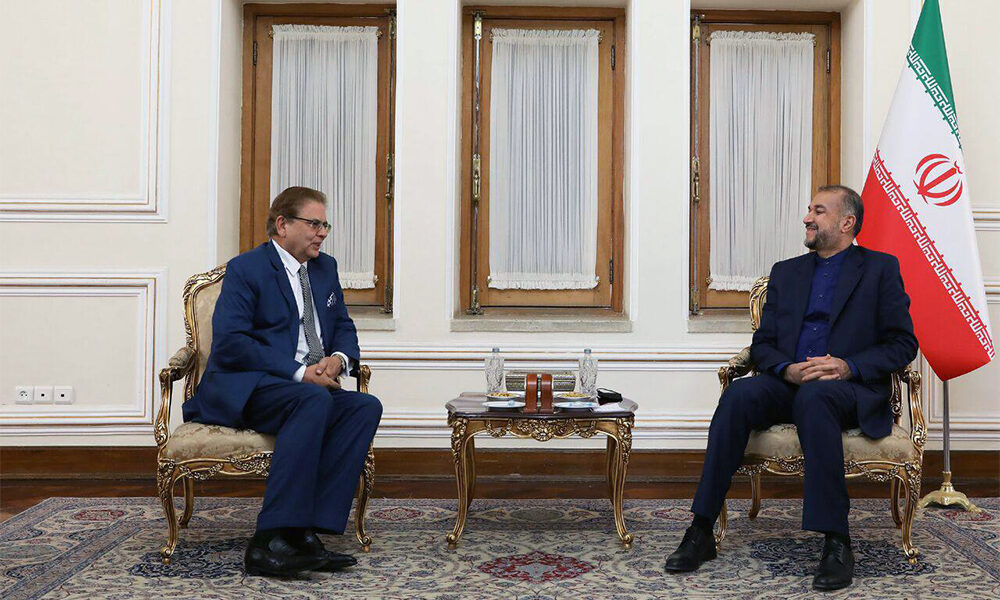 Iran ready to host extraordinary ministerial meeting on Afghanistan ...