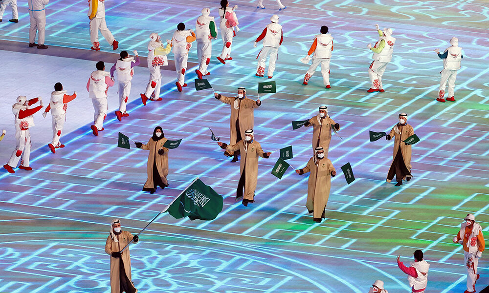 Saudi Arabia wins bid to host 2029 Asian Winter Games at NEOM | Ariana ...