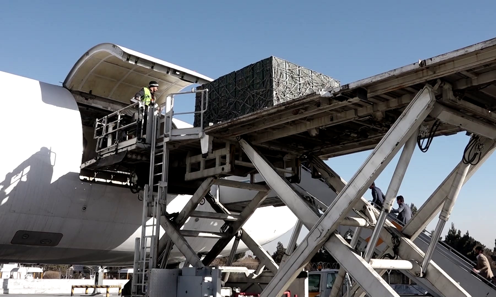Air corridor agreement signed between Afghanistan and India: MoIC ...