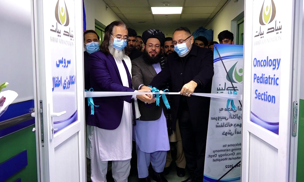 Bayat Foundation establishes pediatric oncology unit in Kabul | Ariana News | Afghanistan News