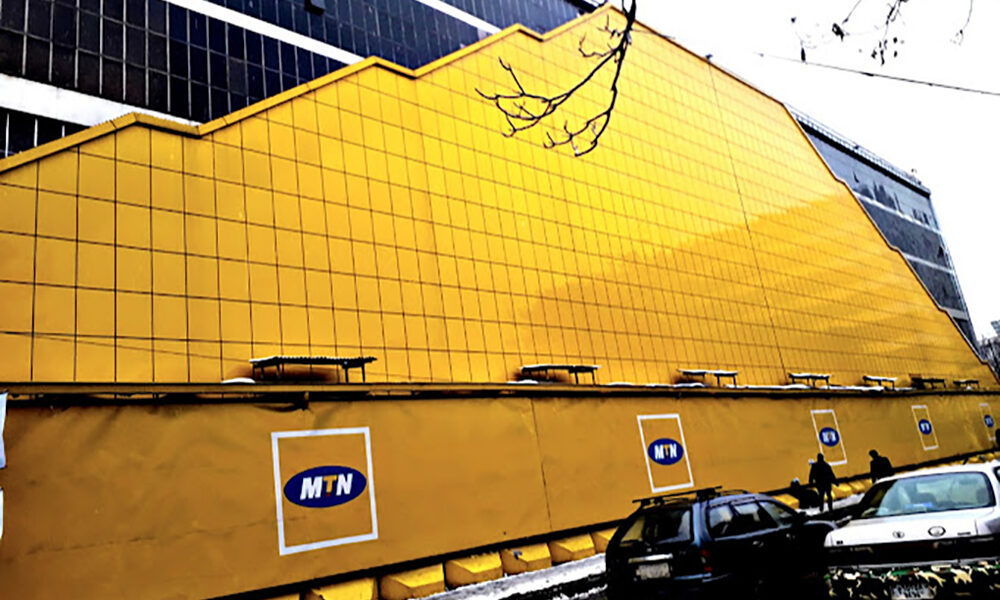 MTN finalizes sale of Afghanistan division to Beirut firm for $35 ...