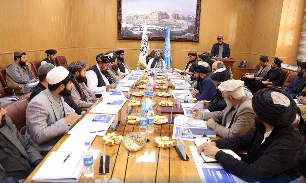 Baradar attends Financial Stability Committee of Da Afghanistan Bank ...