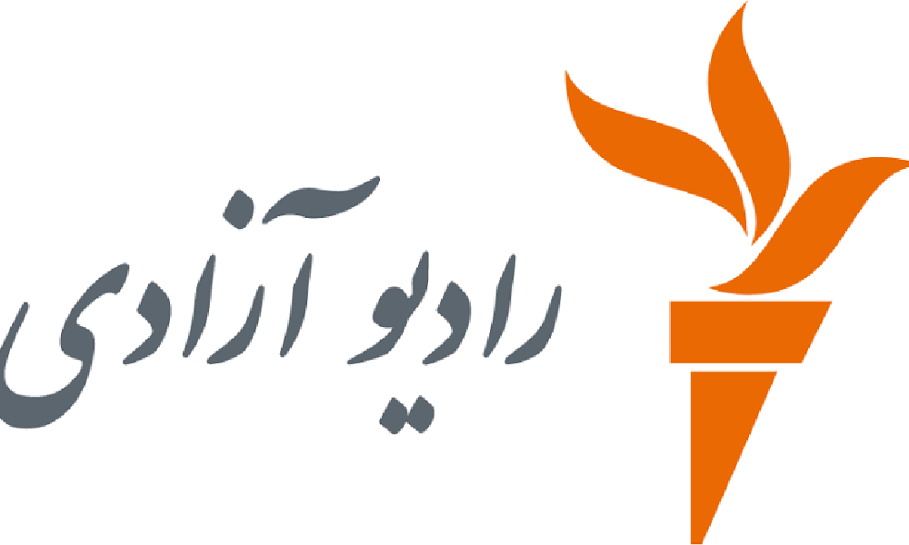 IEA stops Radio Azadi from broadcasting in 13 cities across Afghanistan ...