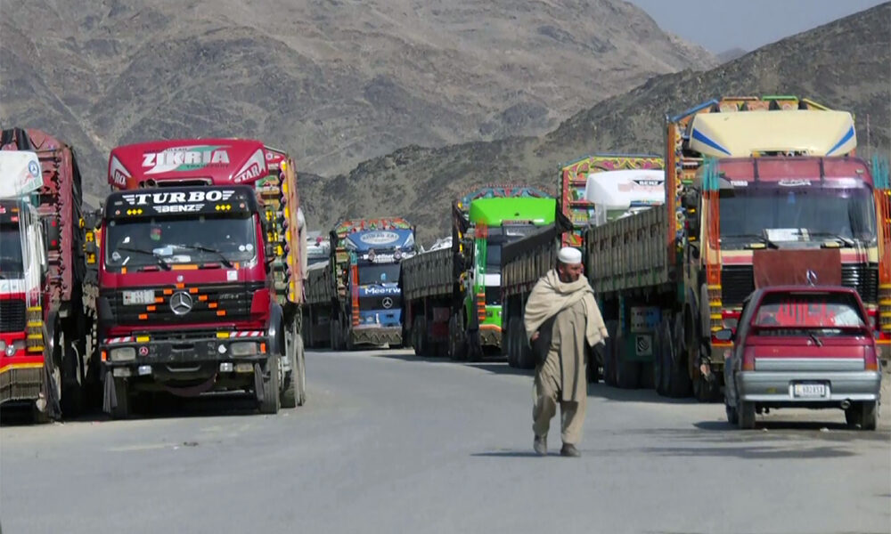 Pakistan’s export volume to Afghanistan increases | Ariana News ...