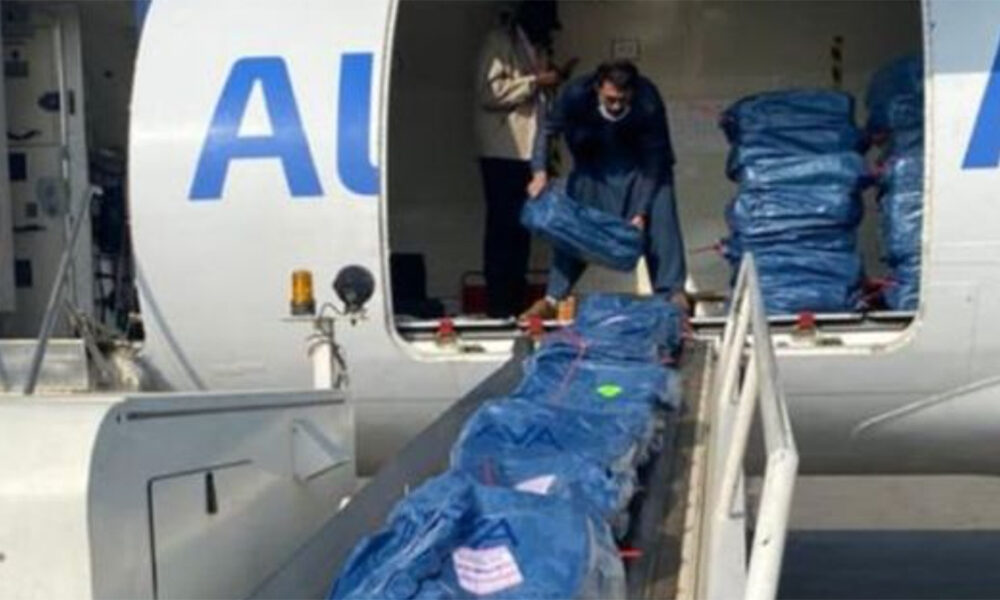 UN explains its cash shipment process | Ariana News | Afghanistan News