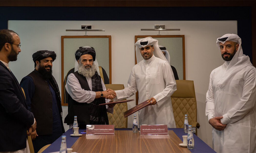 Qatar organization signs deal to support 30,000 Afghan students ...