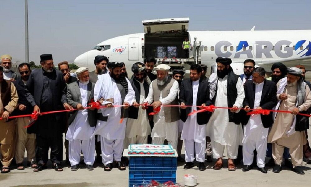 First Afghan air cargo company takes off | Ariana News | Afghanistan News