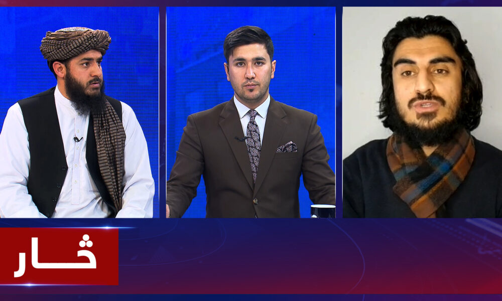 Saar: Concerns over the unclear fate of Aynak copper mine | Ariana News ...