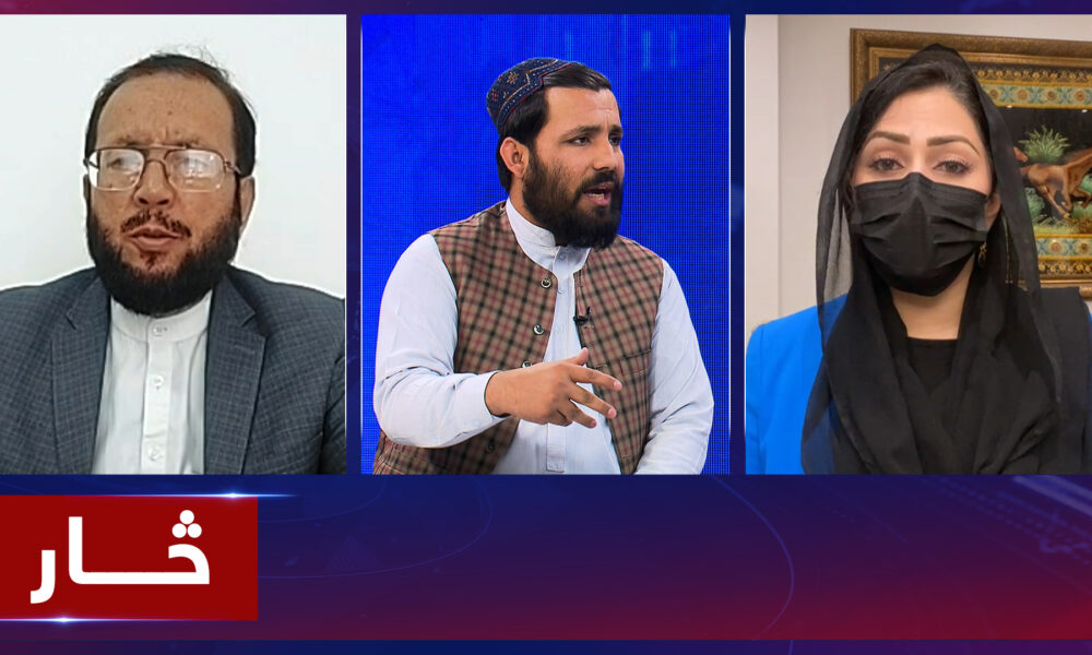 Saar: UN's report on Afghanistan's economic situation discussed ...