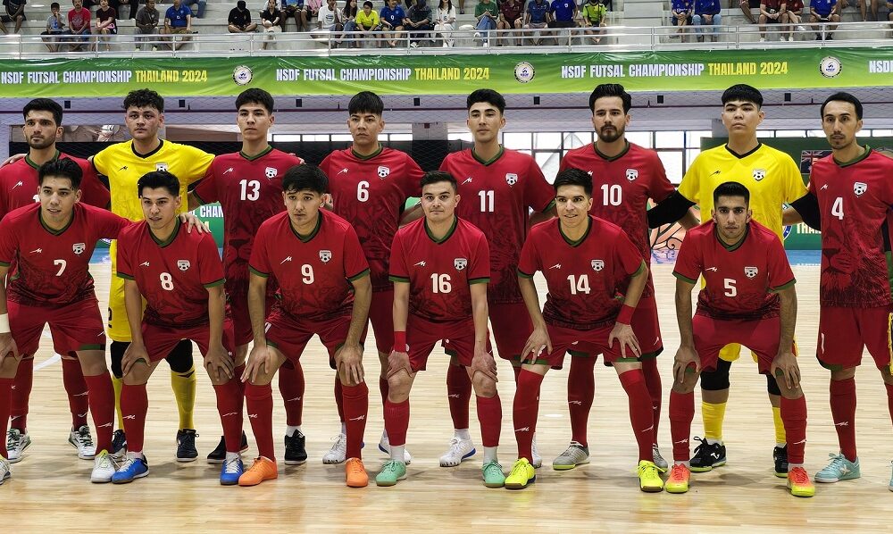Afghanistan beat Australia 5-4 in NSDF Futsal Championship | Ariana ...
