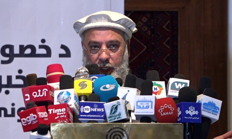 Ariananews: Live Stream | Ariana News