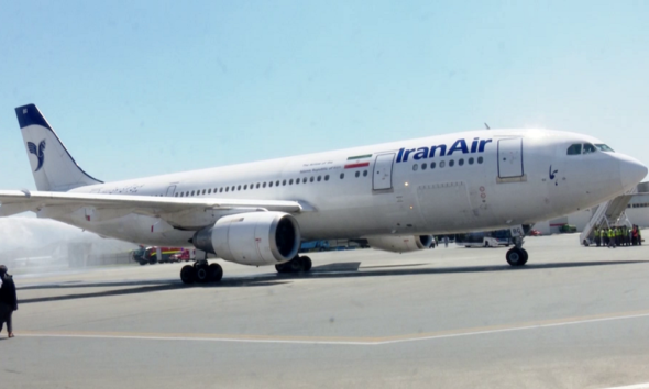Iran Air starts flights to Kabul | Ariana News | Afghanistan News