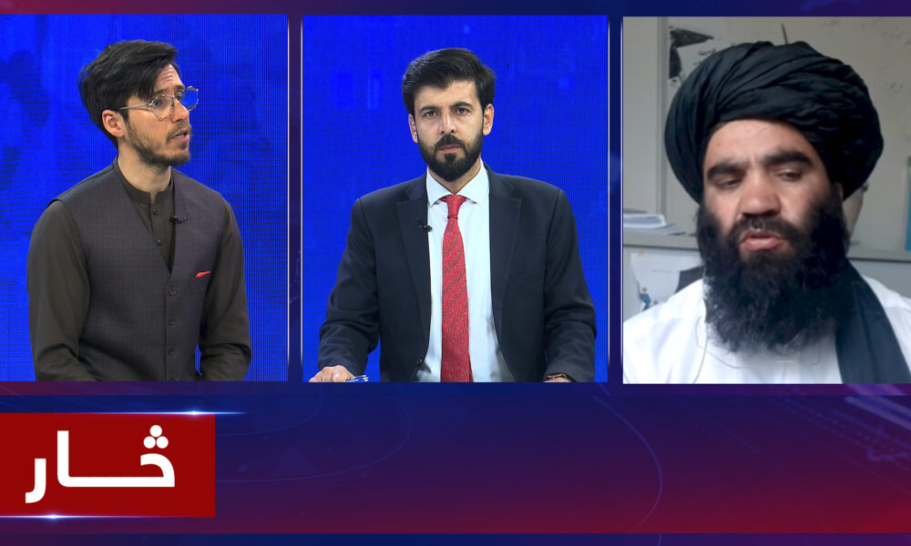 Saar: Impact of bad traditions on society discussed | Ariana News ...