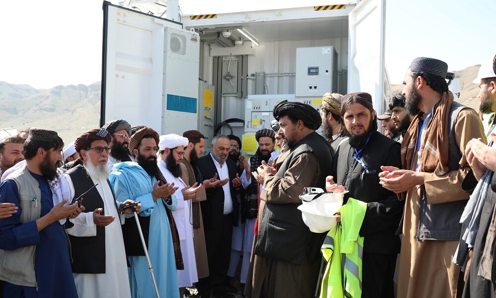 Officials inaugurate 10MW solar farm in Naghlu area of Kabul | Ariana ...