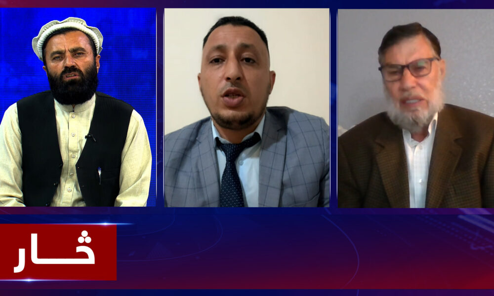Saar: US new govt's strategy towards Afghanistan & region discussed ...