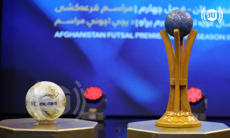 ATN holds draw for Afghanistan Futsal Premier League Season 4 | Ariana ...
