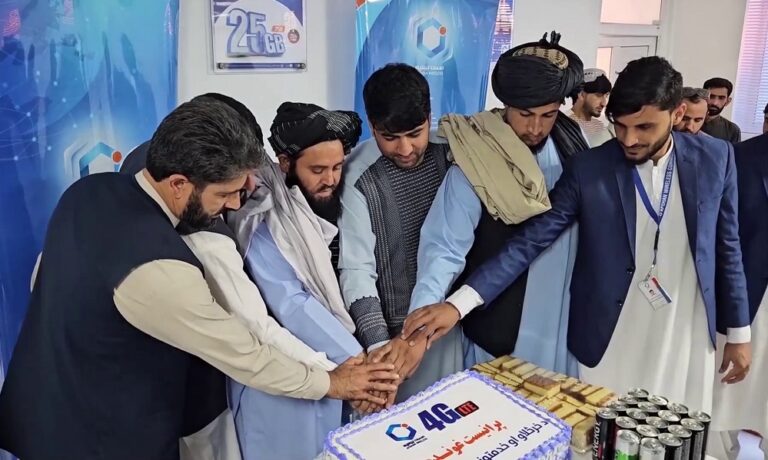 AWCC forges ahead; opens new customer care center in Helmand | Ariana ...