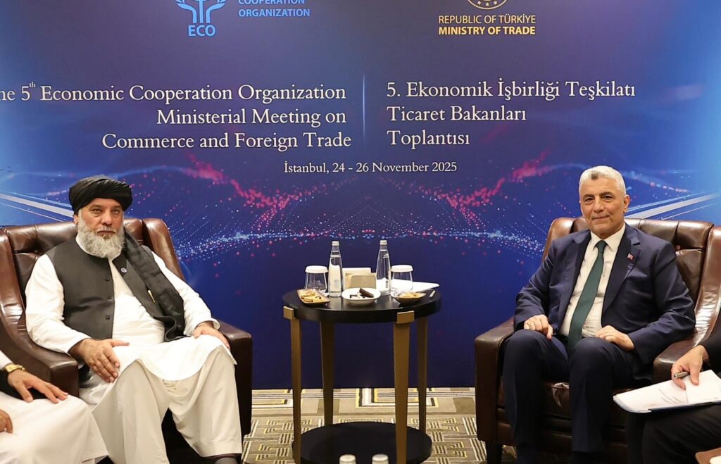 Afghan-Indian companies sign $100 million MoU in pharmaceutical sector ...