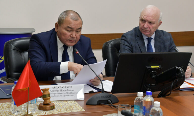 CSTO members stress continued support for Afghanistan at 42nd working ...