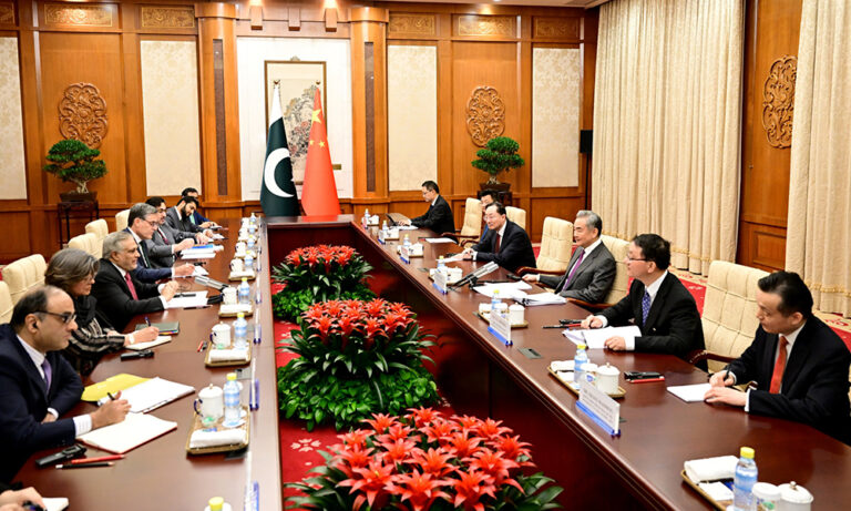 Tahawol: China, Pakistan's demand from Afghanistan | Ariana News ...