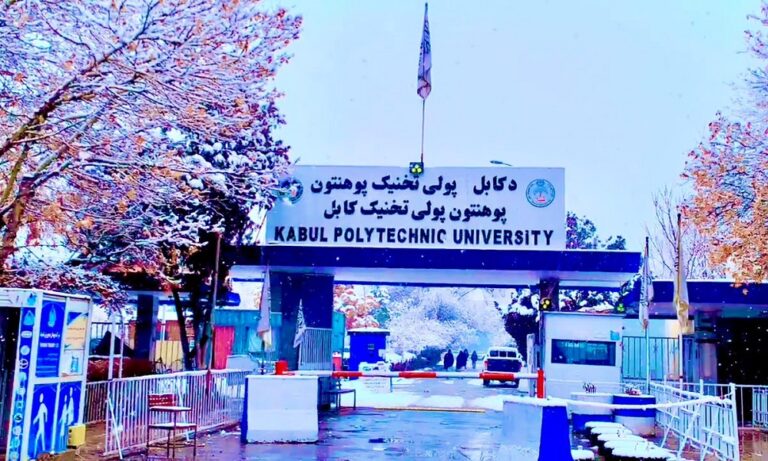 Over 1,000 engineers graduate from Kabul Polytechnic University ...