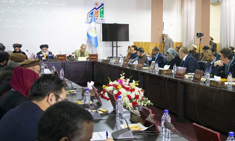 Afghanistan’s 2026 Development Framework meeting highlights self ...