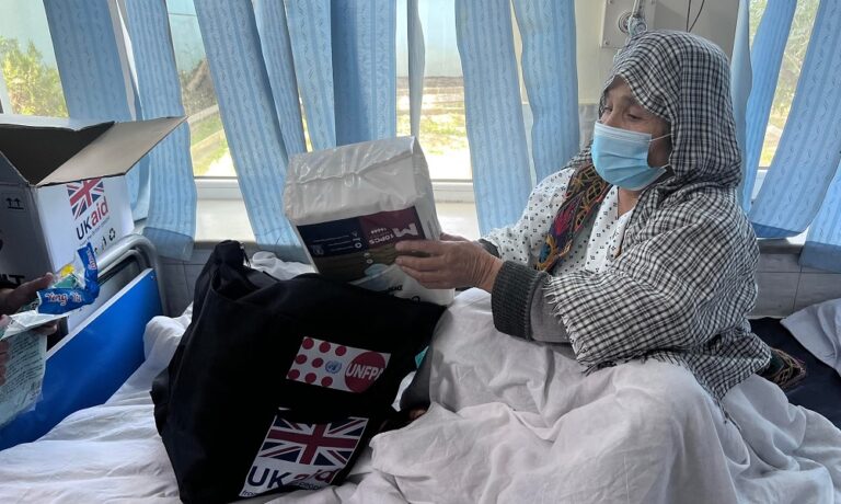 UNFPA: Afghanistan has world’s fifth-highest number of obstetric ...