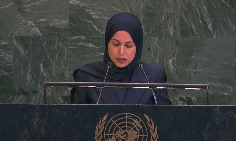 Tahawol: Welcoming Qatar’s cooperation with Afghanistan discussed ...
